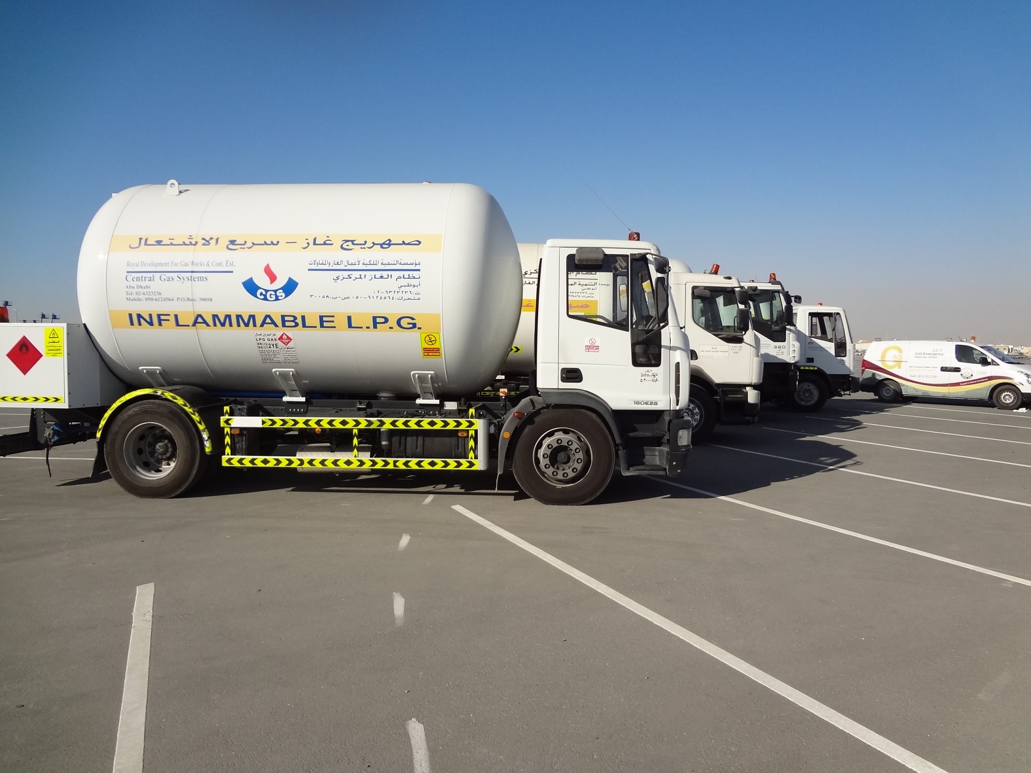 Services - Royal Gas